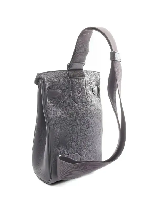 Hermès 2023 Pm Kelly Akkad Leather Backpack - Grey