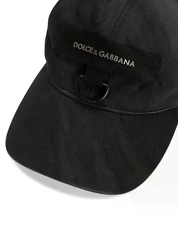 Dolce & Gabbana Baseball Cap