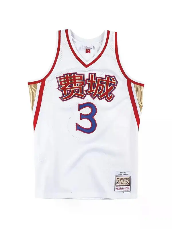 Mitchell & Ness Nba Chinese New Year Allen Iverson Swingman Jersey