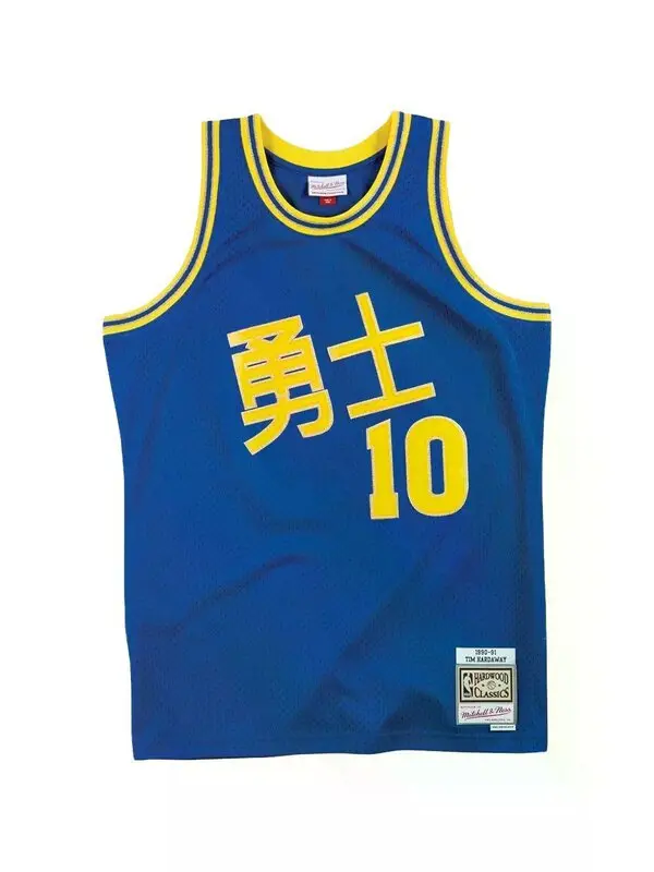 Mitchell & Ness Nba Tim Hardaway Vest