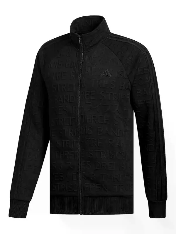 Adidas Three-stripe Zip Jacket