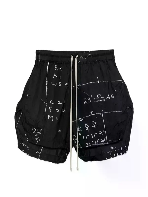 Rick Owens Drawstring Printed Shorts