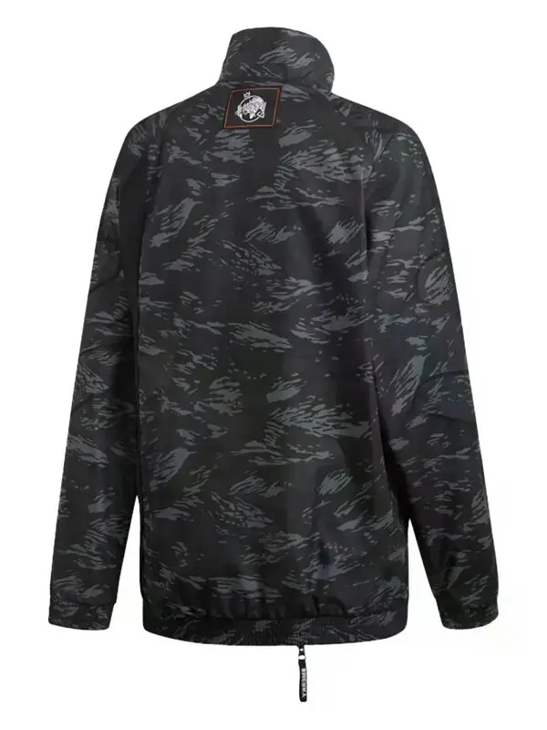 Adidas Camouflage-print Jacket