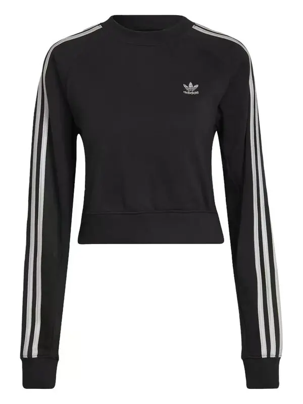 Adidas High Shine Crew Sweatshirt