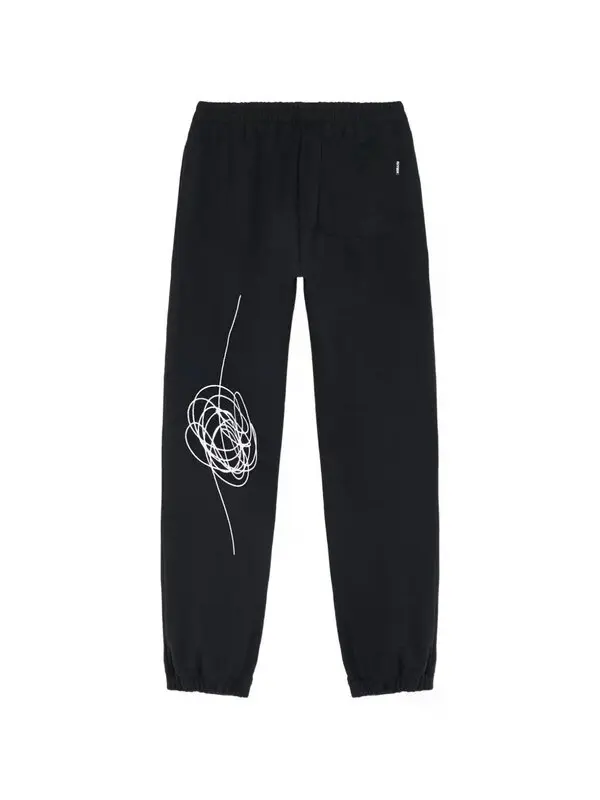 IUTER Swift Track Pants