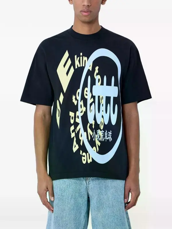 B.EAUTIFUL Logo-motif Crew-neck T-shirt