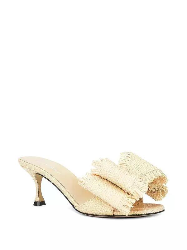 Mach & Mach Fringed Raffia Sandals