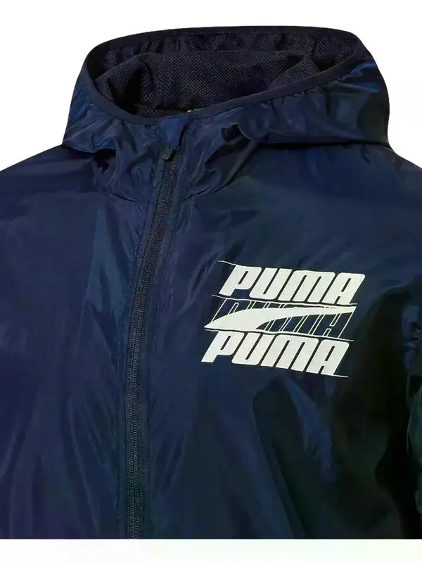 PUMA Windbreaker