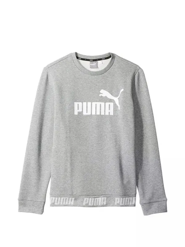 PUMA Essentials No. 1 Crew-neck Sweatshirt
