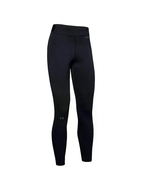 Under Armour Elasticated-waist Leggings - Black