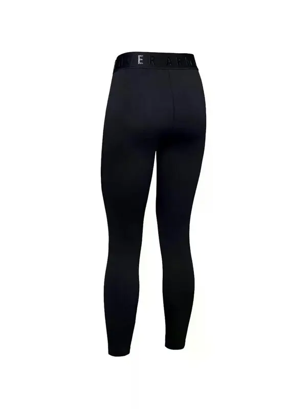 Under Armour Elasticated-waist Leggings