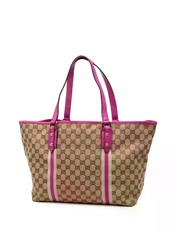 Gucci Gg Canvas Jolicoeur Tote Bag - Brown