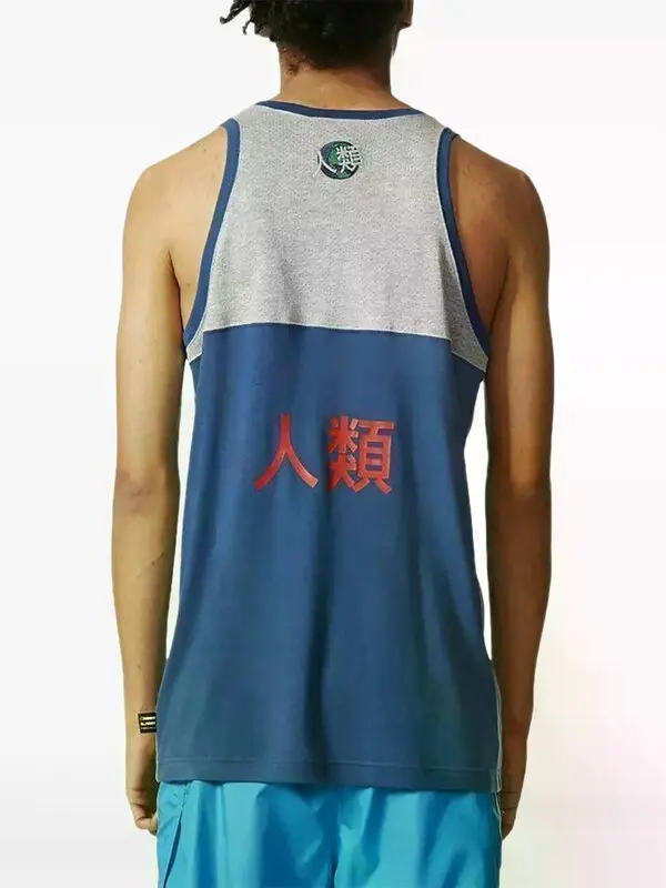 Adidas Panel Human Race Tank