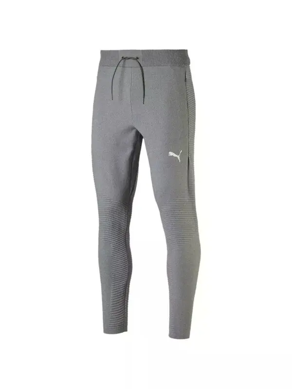 PUMA N.r.g. Ribbed Track Pants