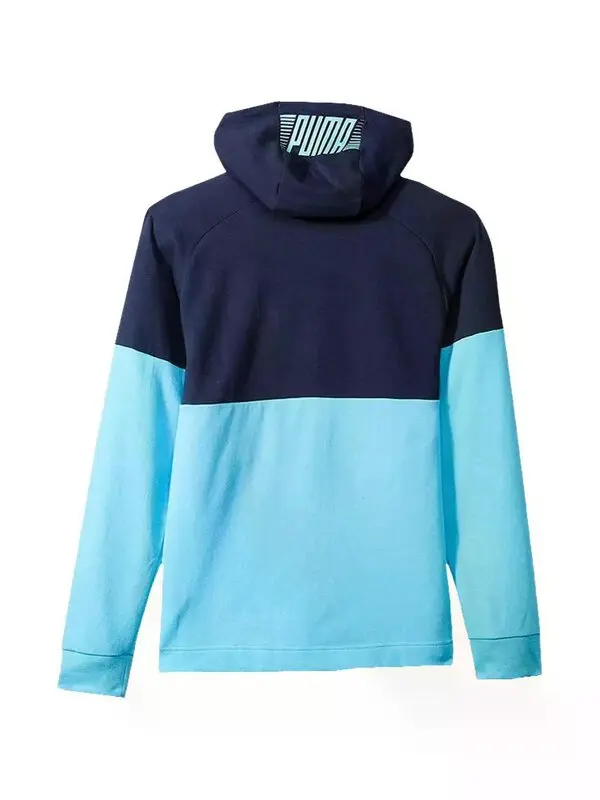 PUMA Colour-block Track Jacket