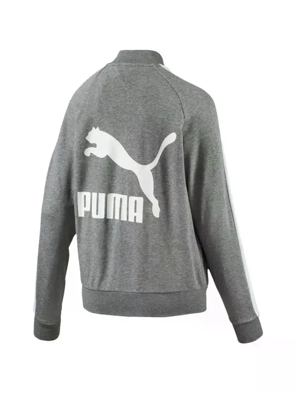 PUMA Zip-up Long-sleeve Sweatshirt - Grey