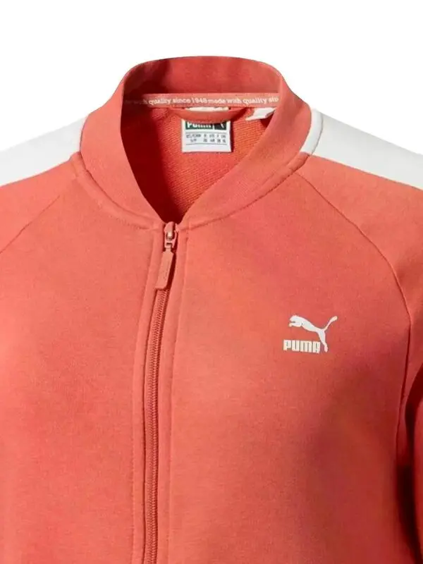 PUMA Logo-detail Zip-up Sweatshirt