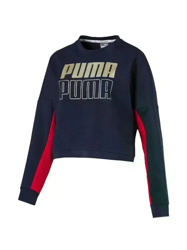 PUMA Modern Sport Crew-neck Sweatshirt