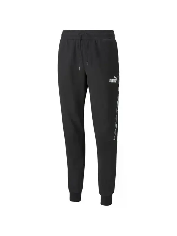 PUMA Logo-detail Track Pants