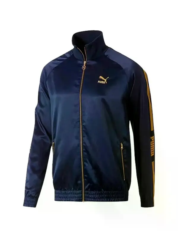 PUMA Zipped Sweatshirt