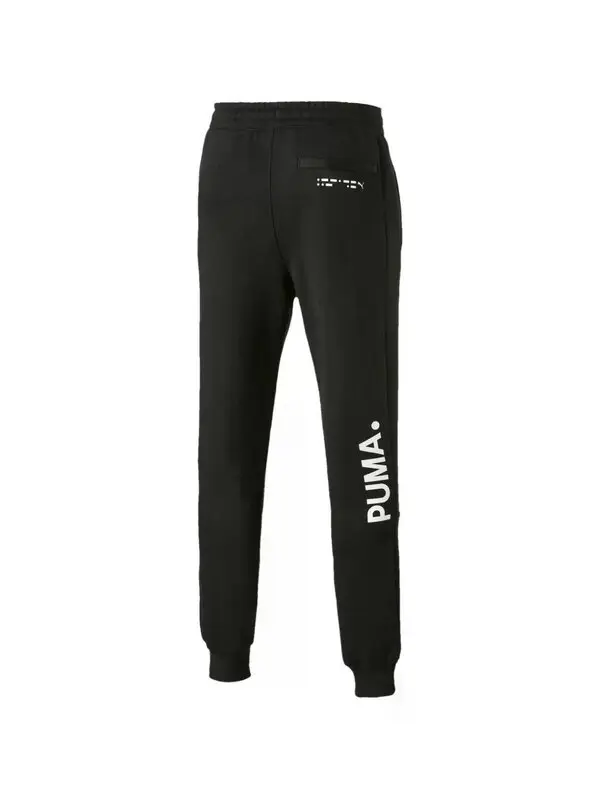 PUMA Cuff Track Pants