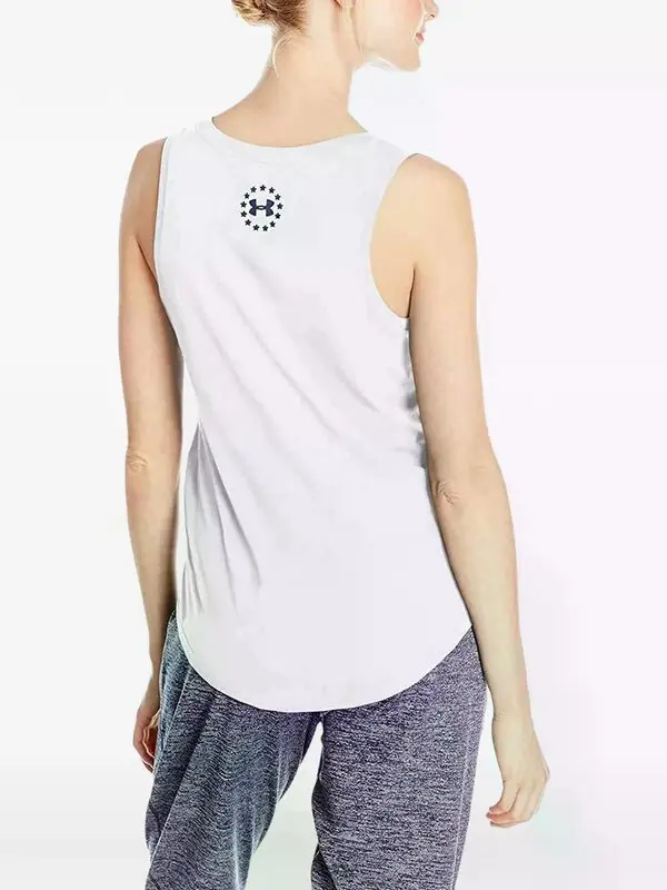 Under Armour Logo-print Tank Top - White