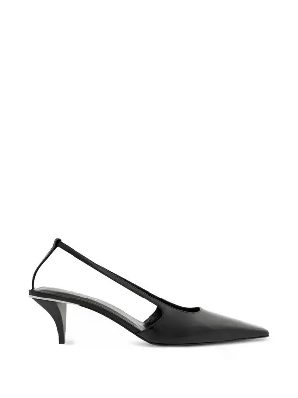 Gucci Slingback Pumps