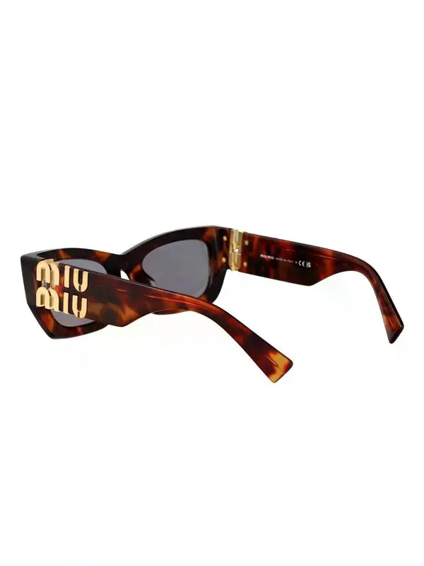 Miu Miu Tortoiseshell Square Frame Sunglasses - Brown