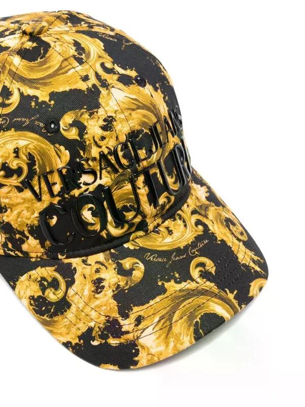 Versace Baroque-patterned Cap