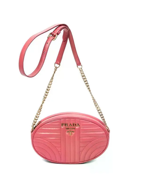 Prada Quilted Leather Crossbody Bag