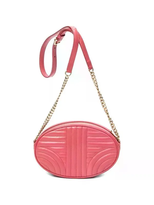 Prada Quilted Leather Crossbody Bag