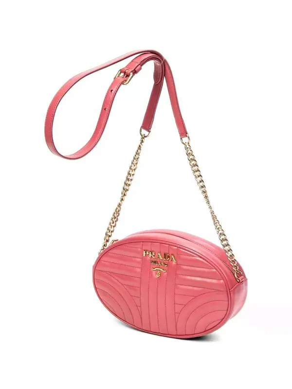 Prada Quilted Leather Crossbody Bag