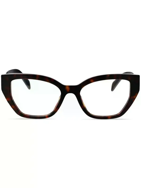 Prada Cat-eye Glasses