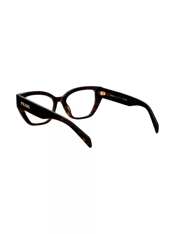 Prada Cat-eye Glasses