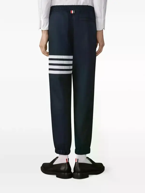 Thom Browne Elasticated-waistband Trousers