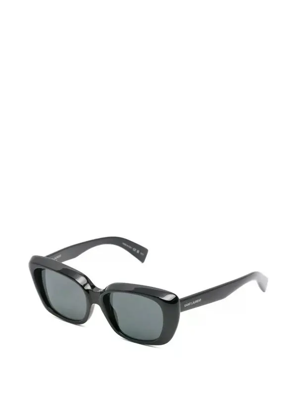 Saint Laurent Sl 857 Rectangle-frame Sunglasses