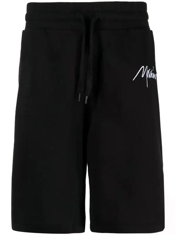 Moschino Logo-embroidered Organic Cotton Track Shorts - Black