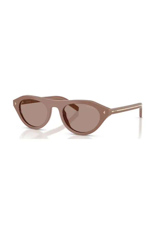 Prada Irregular Full Rim Sunglasses