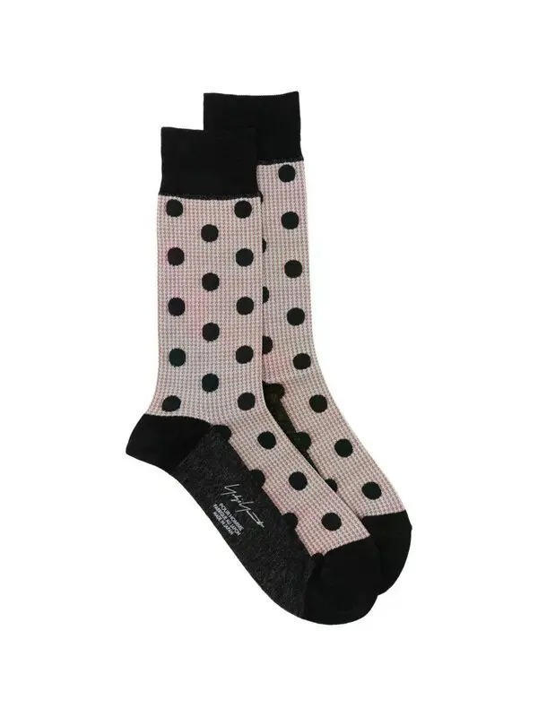 Yohji Yamamoto Polka-dot Patterned Socks - Brown