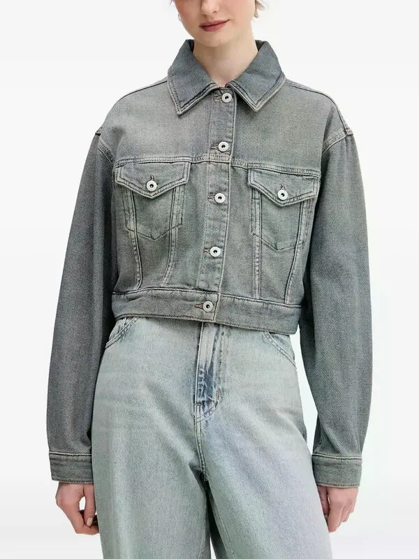 Hugo Galatea Denim Jacket
