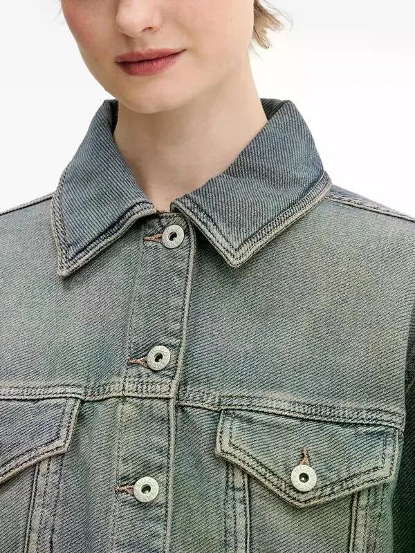 Hugo Galatea Denim Jacket