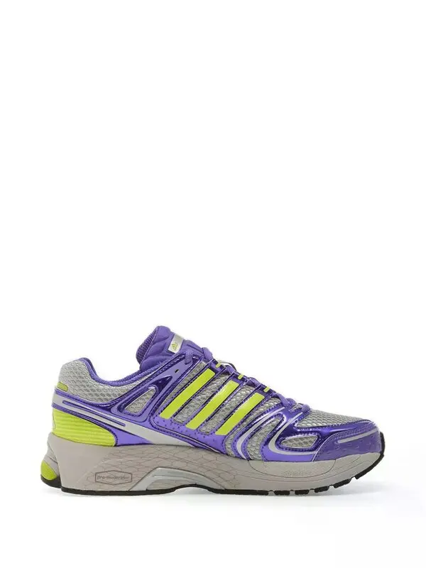Adidas Adistar Control Lace-up Sneakers - Grey