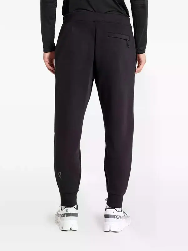 On Focus Track Pants
