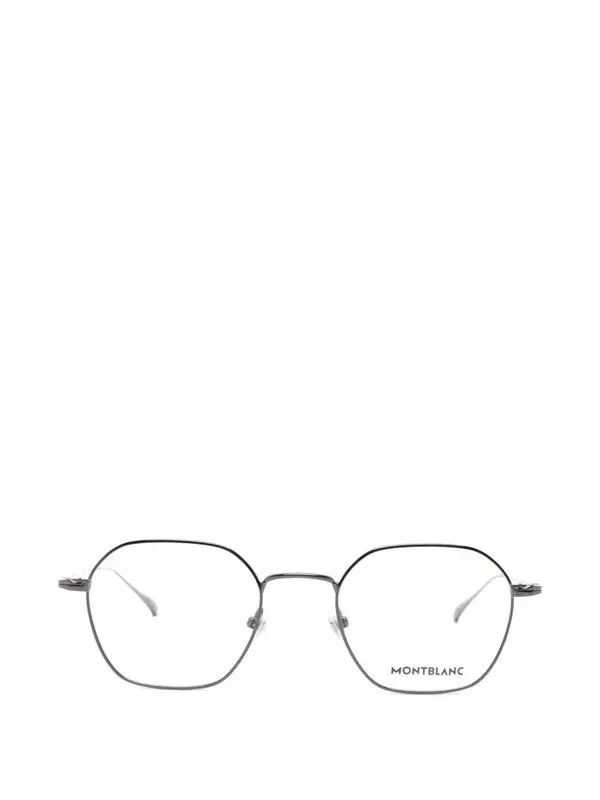 Montblanc Oval Frame Eyeglasses - Grey