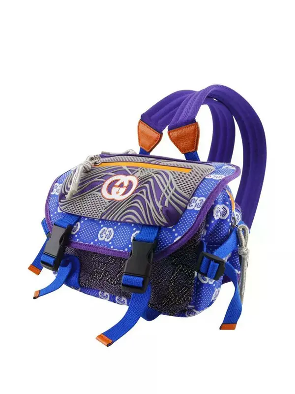 Gucci Small Gg Nylon Daypack Backpack