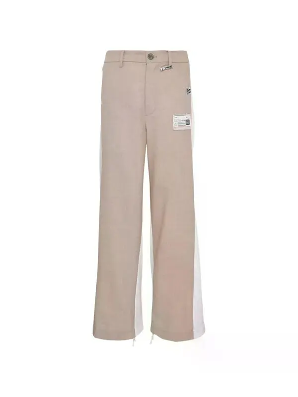Mihara Yasuhiro Drawstring Wide Leg Trousers