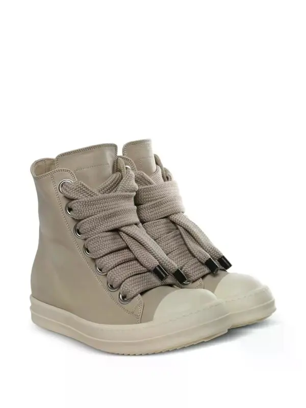 Rick Owens Lace-up Sneakers - Neutrals