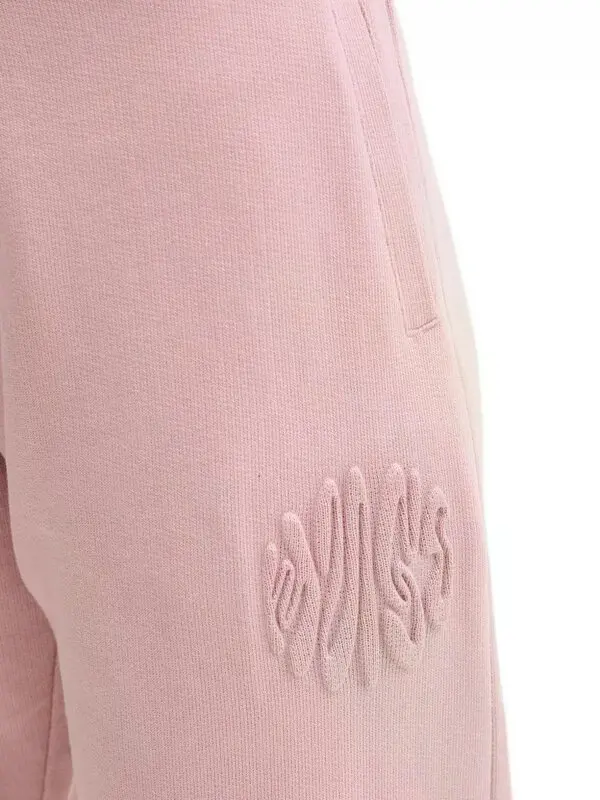 Hugo Naleisy Embroidered Track Pants