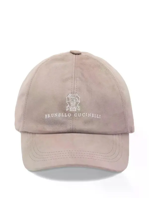 Brunello Cucinelli Logo-embroidered Baseball Cap - Neutrals