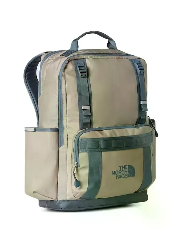 The North Face Logo-print Backpack